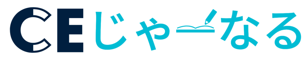 code DNR/DNARを理解する —「え？DNRだから処置不要でしょ？」とならないために— | CEじゃーなる