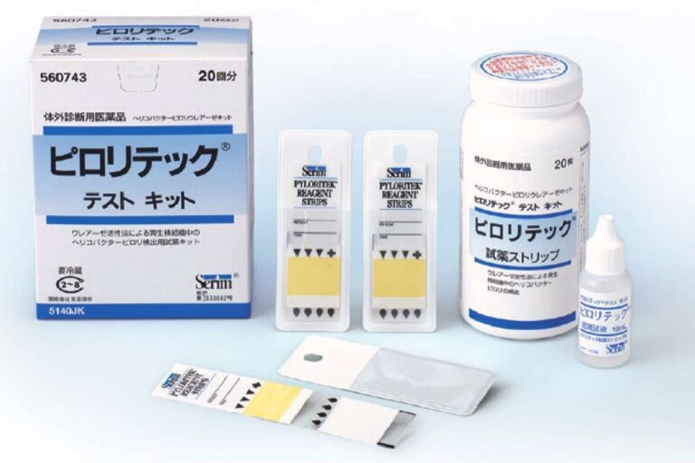 内視鏡と生検・ピロリ菌検査について【上部消化管内視鏡検査③】 | CEじゃーなる