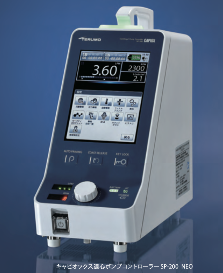 ECMO のシステム構成と周辺機器 それぞれの役割 | CEじゃーなる